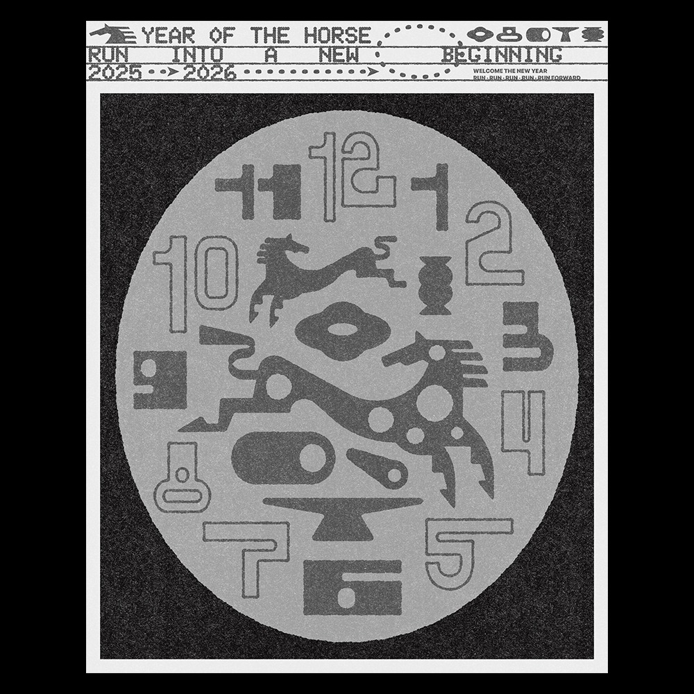 Jade Liou | Another Graphic - graphic design & typography archive and ...